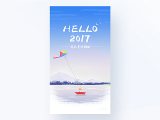 Welcome Page designs, themes, templates and downloadable graphic ...