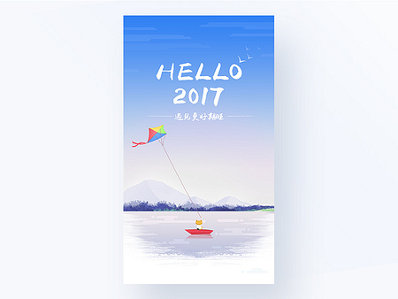 Welcome Page designs, themes, templates and downloadable graphic ...