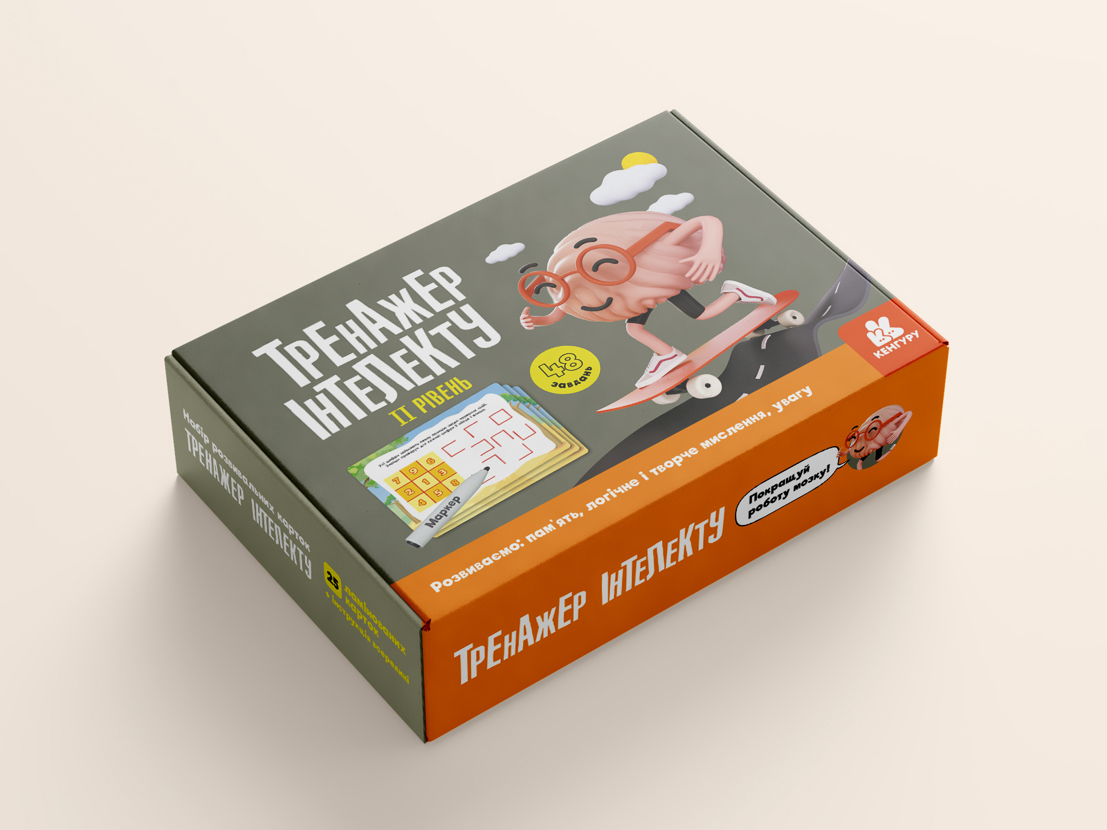 Boardgame box design by Bohdan Heraschenko on Dribbble