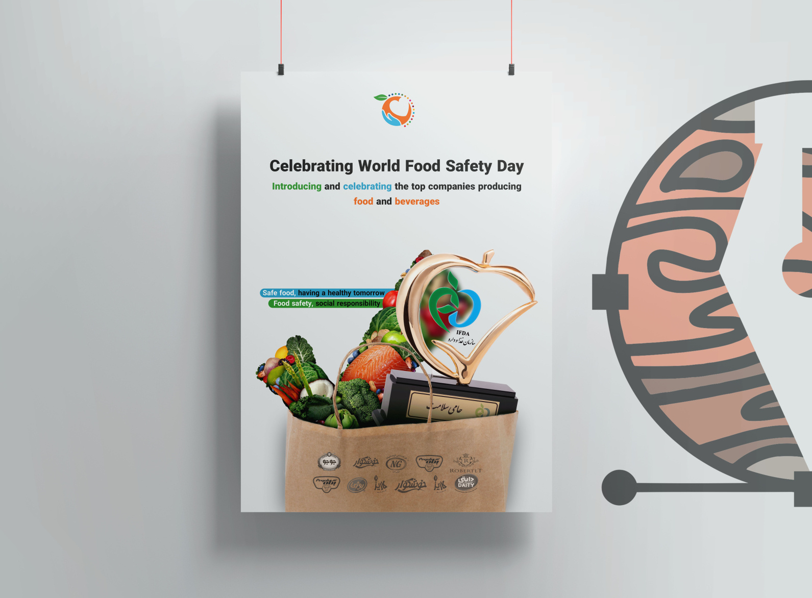 POSTER DESIGN by mehras on Dribbble