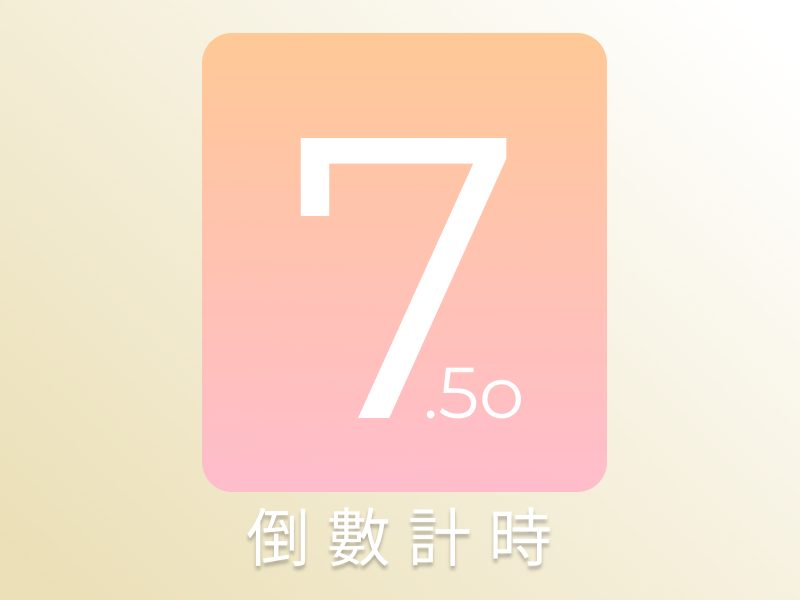 Dribbble - countdown_timer.png by Kaiz Zheng