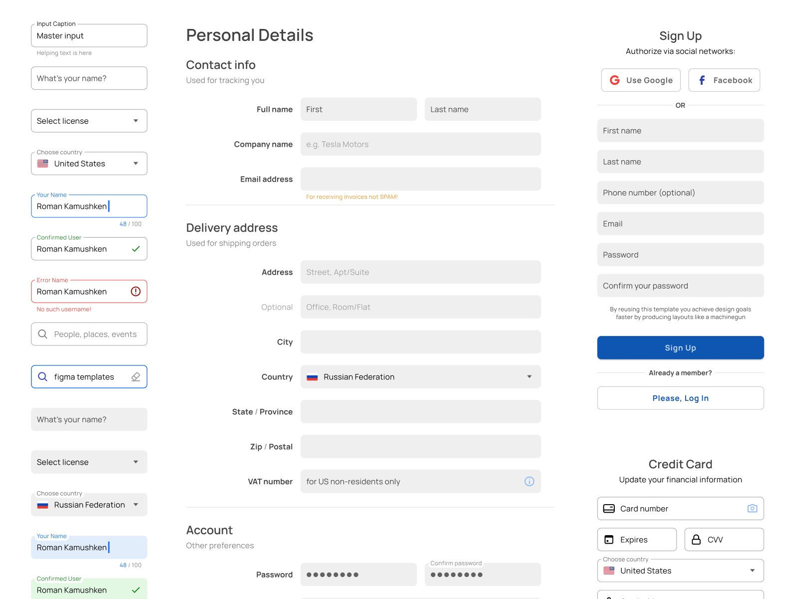 Dribbble 12 inputs png By Roman Kamushken