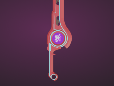 [Good Stuff] Monado 1 by Rob New on Dribbble