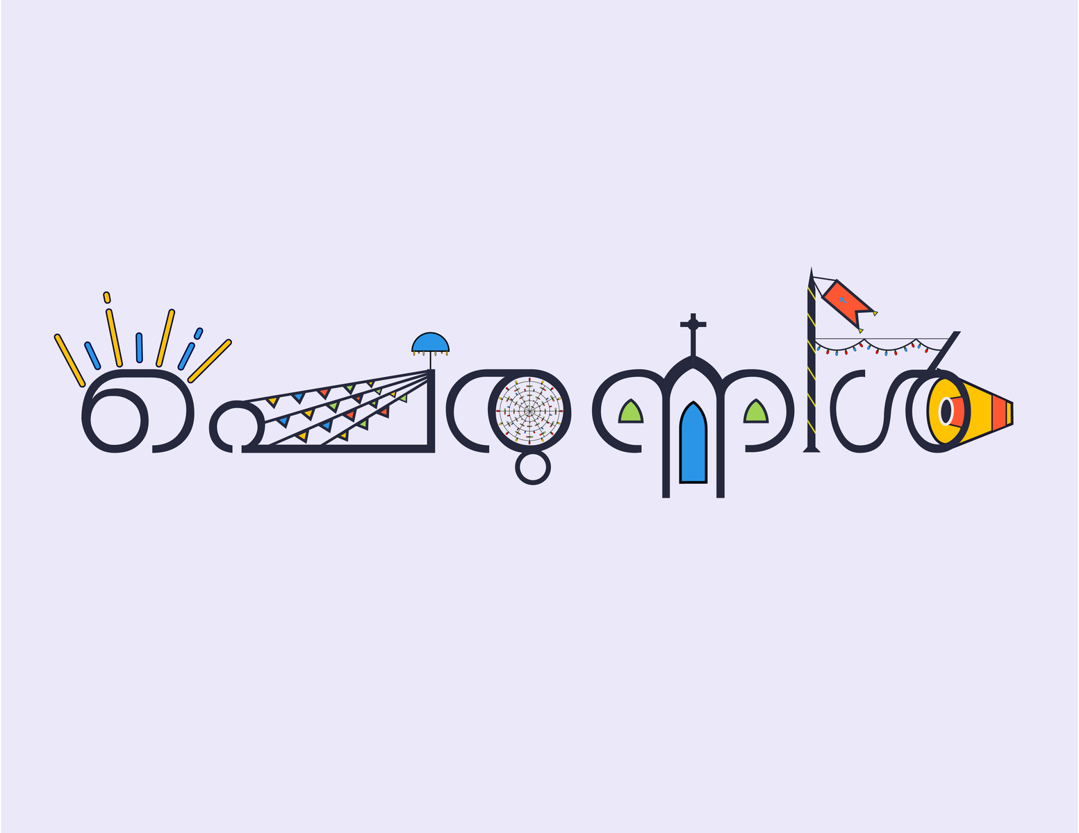 Perunnal (Church fest) by Simon Jose Ambadan on Dribbble
