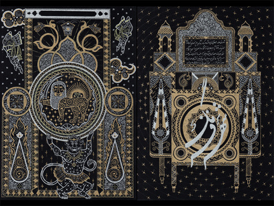 Improvised design 3&4 by Iman.Soul on Dribbble