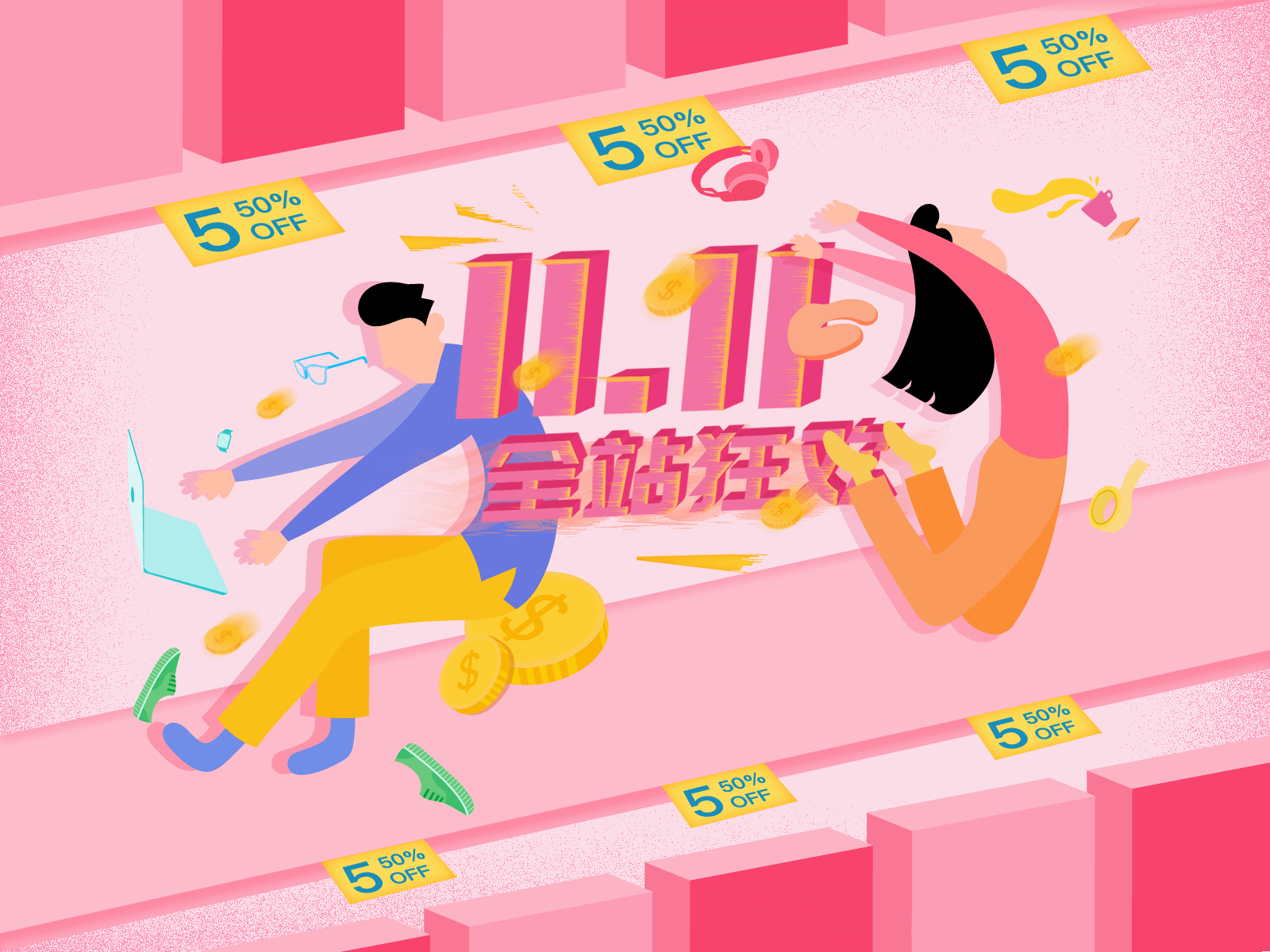 11-11-by-o-zee-on-dribbble
