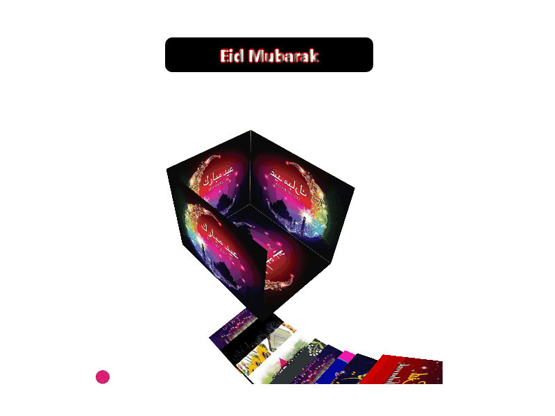Css Eid Mubarak Design Designs Themes Templates And Downloadable Graphic Elements On Dribbble