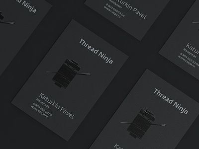 Thread Ninja by Denis Ulianov on Dribbble