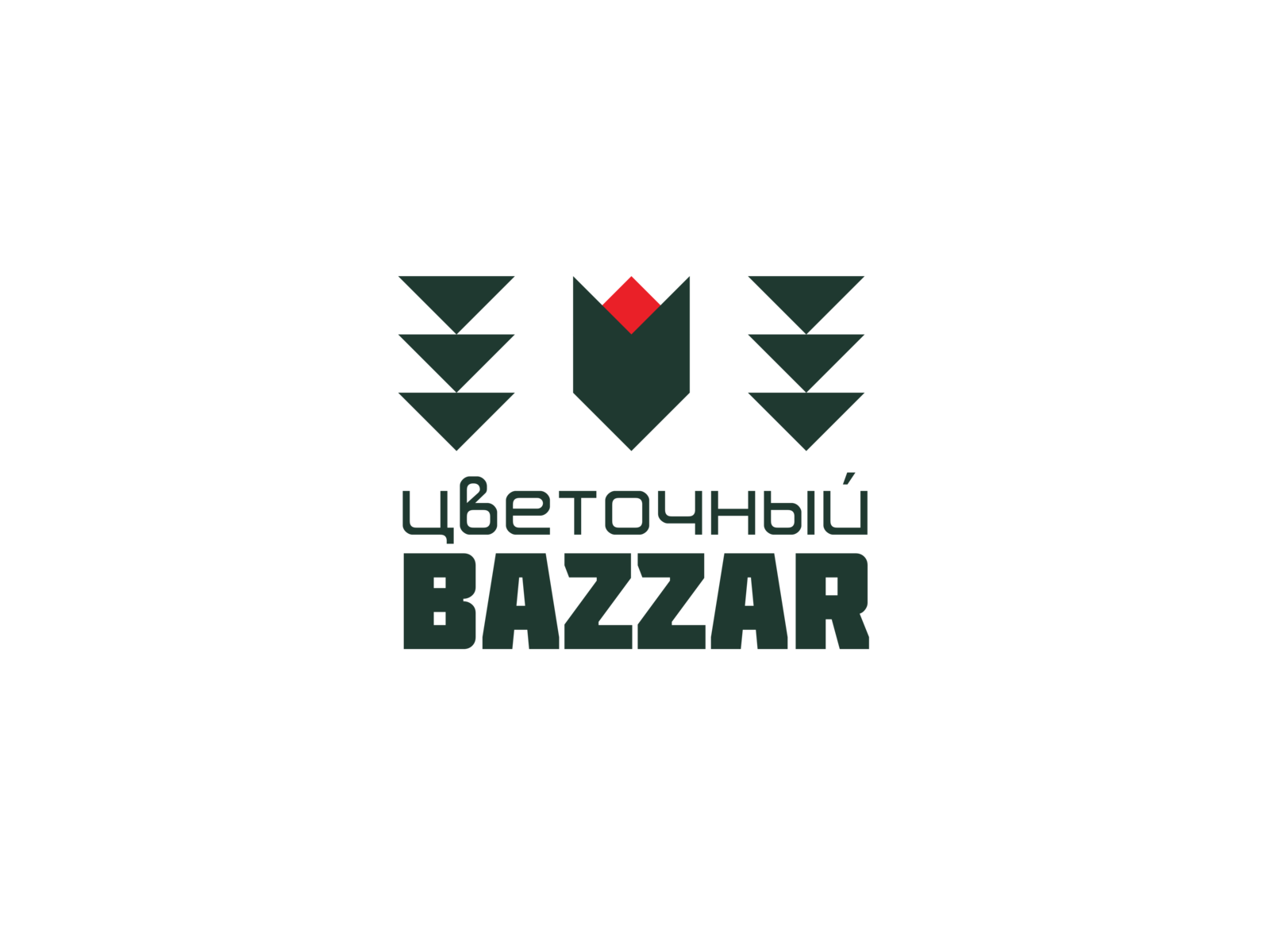 Bazzar by Andrey on Dribbble