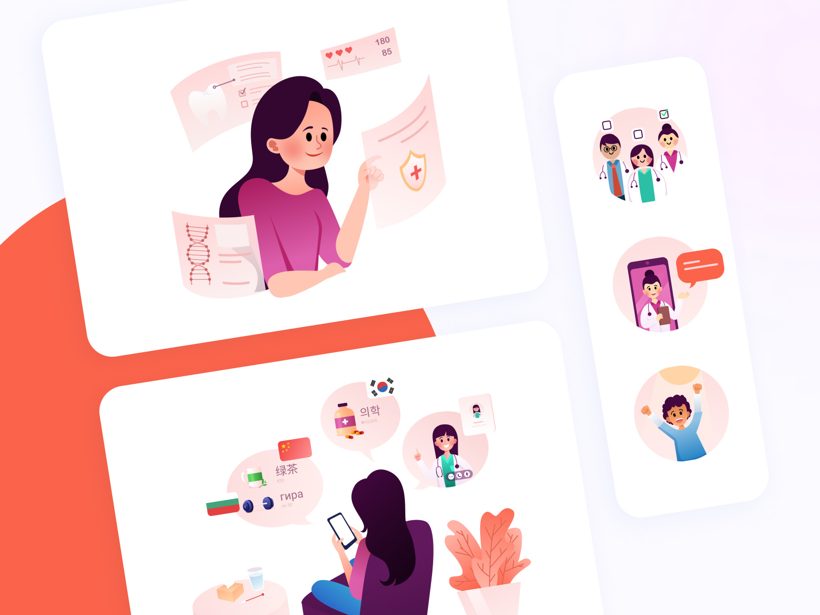 Hellena Illustration Set by Julia Alyssa on Dribbble