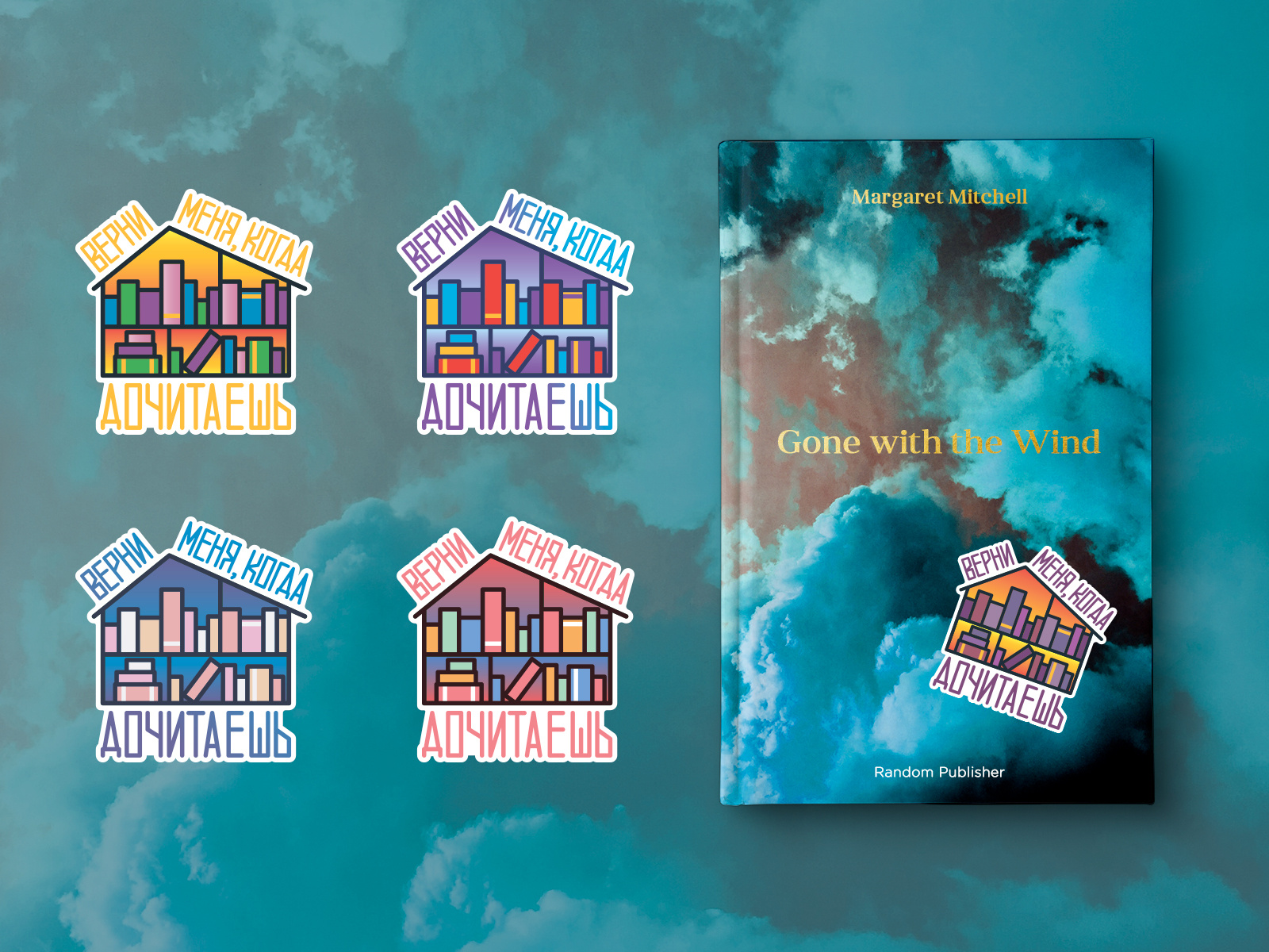 Sticker pack for library by Vladislav Khannolainen on Dribbble