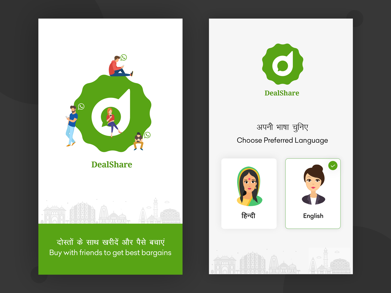 Splash And Language Selection Ideas by Nitin_kr on Dribbble