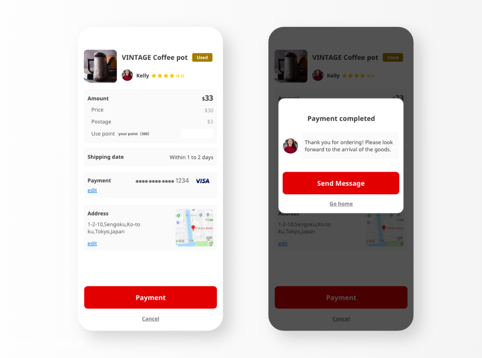 Purchase screen of flea market app by Mitsuru Terasaki on Dribbble