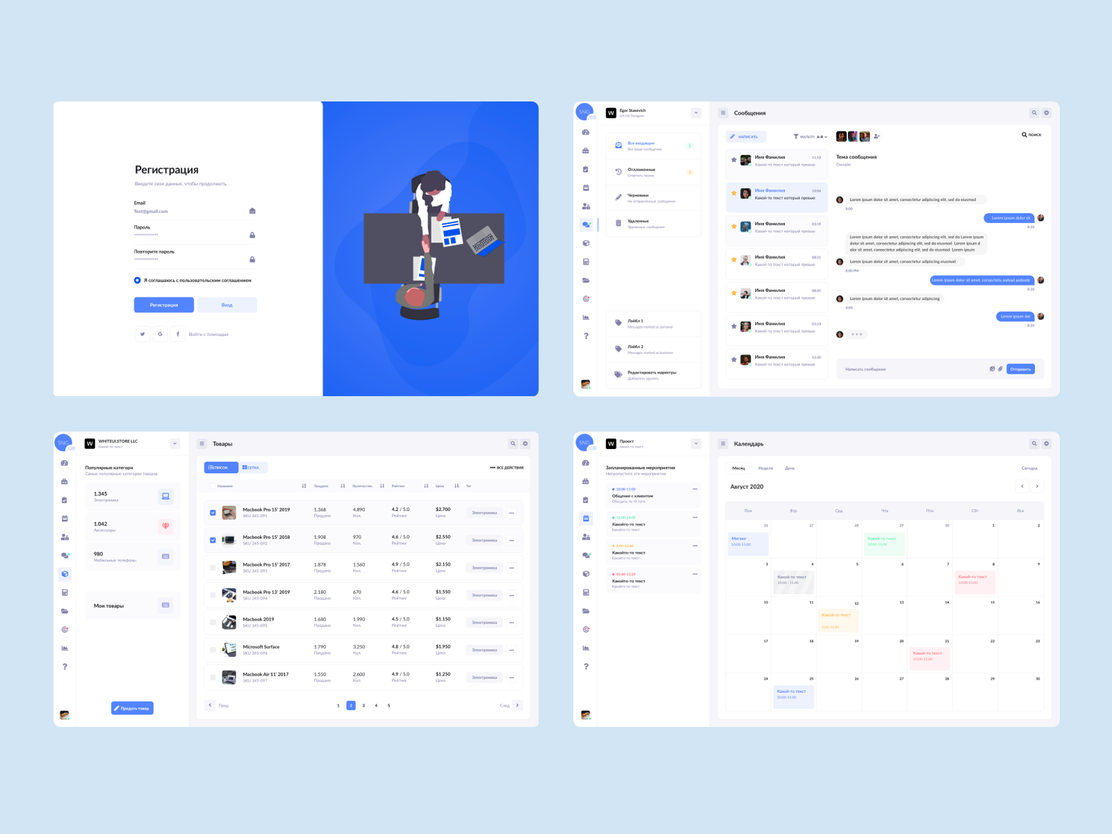 SNG JOB WEB SITE by Egor Stasevich on Dribbble