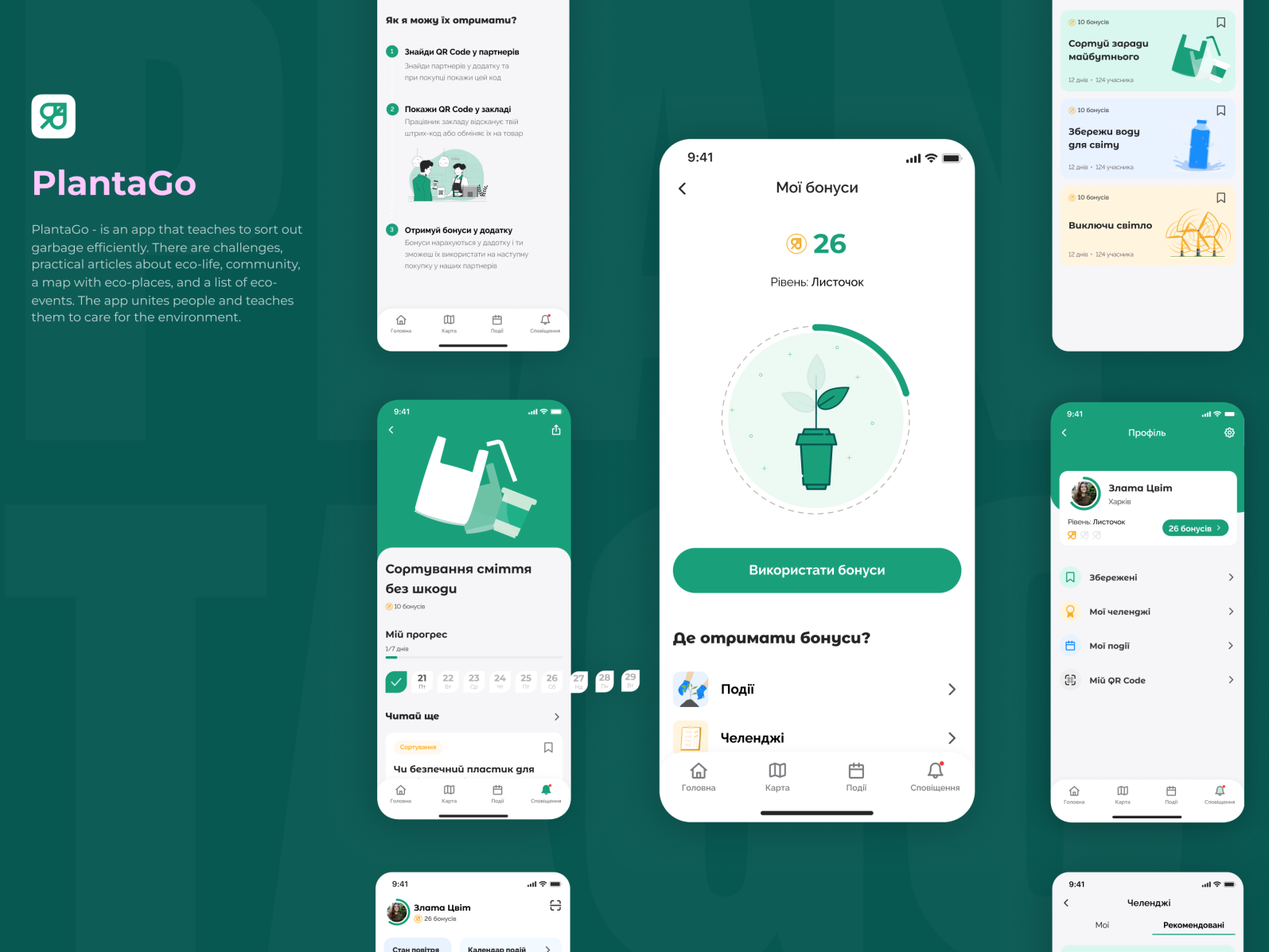 Eco Recycling App by Olga Stakhiv on Dribbble