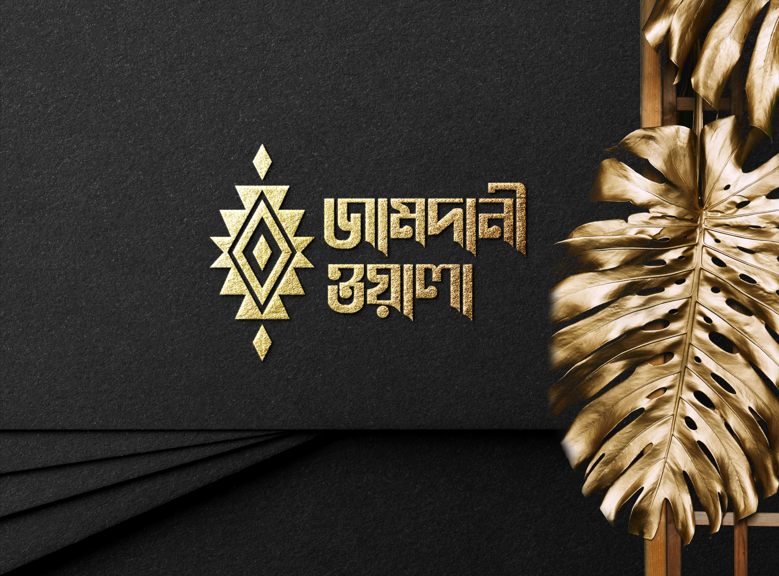 Logo by Faruque Hossain on Dribbble