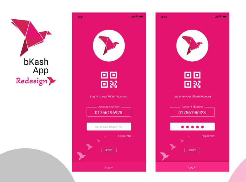 bKash App | Redesign by Arif Matubber on Dribbble