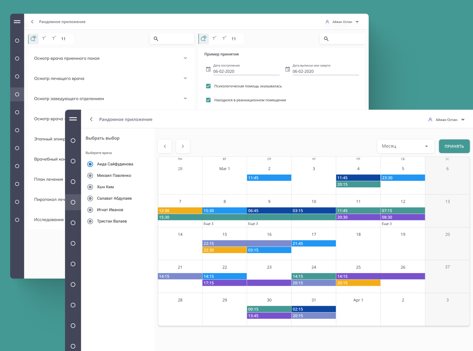 Design system pages by Daniar Asanov on Dribbble