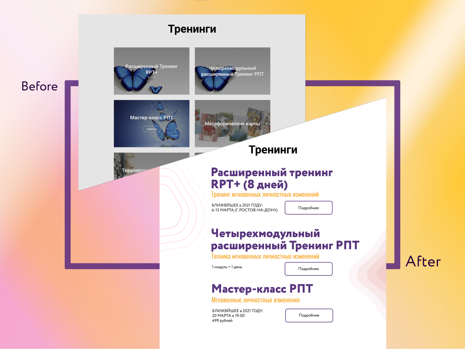 Website update (redesign) by ALena on Dribbble