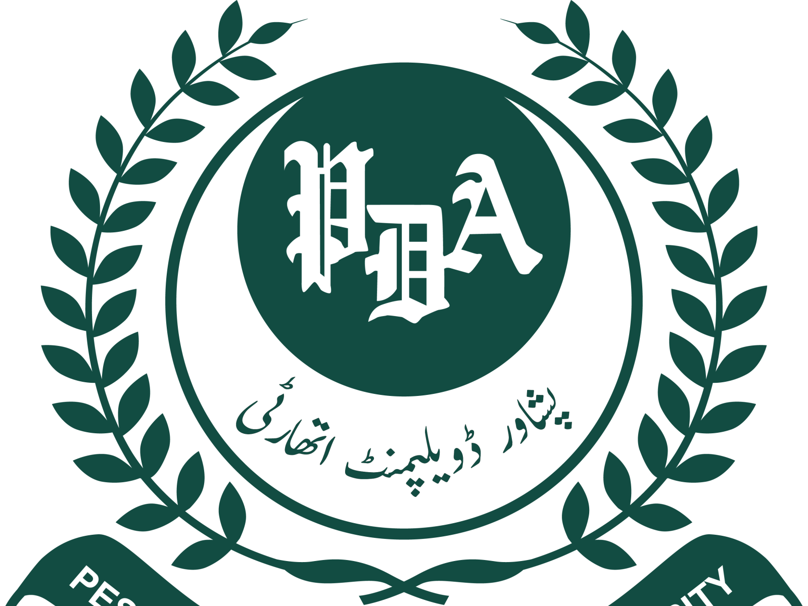 PDA logo by Muhammad Yasin on Dribbble