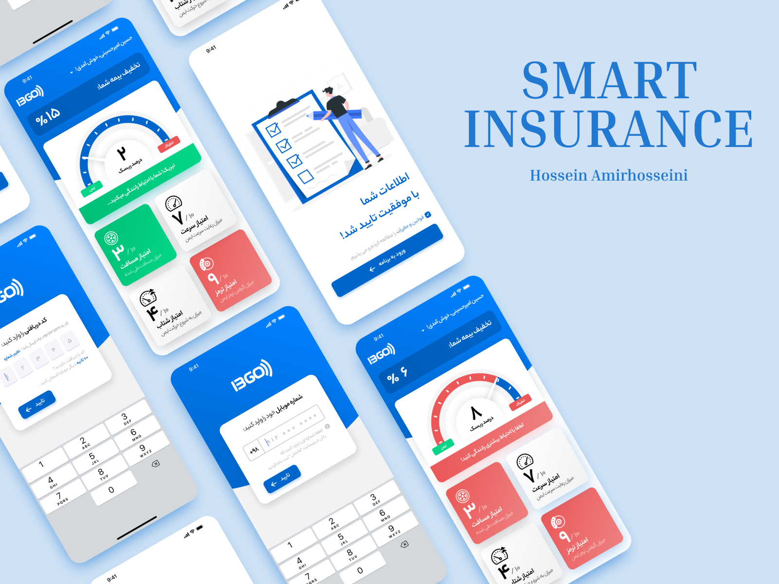 Insurance App by Hossein Amirhosseini on Dribbble