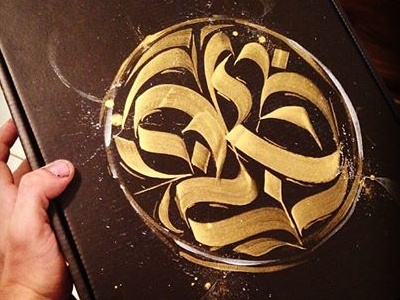 Calligraphy Box by Diogo Delog on Dribbble