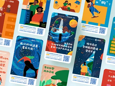 Posters In The Joint designs, themes, templates and downloadable ...