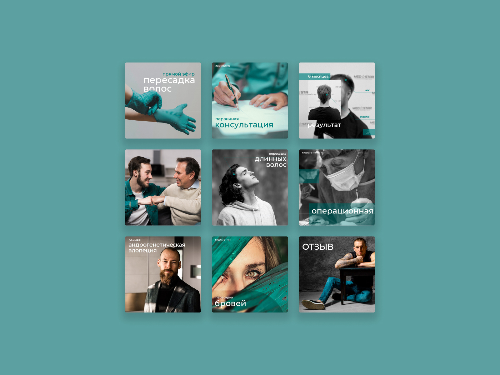 Instagram feed design by Valerii Sarychev on Dribbble