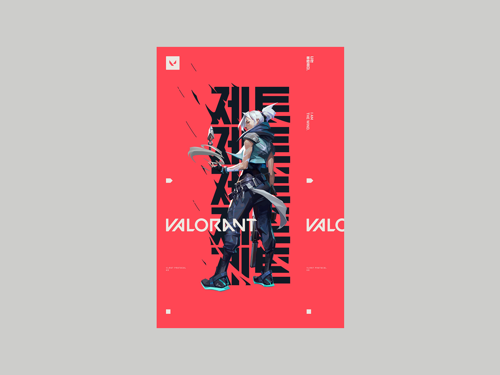 Dribbble - val_poster_jett.jpg by Rafael Ruiz