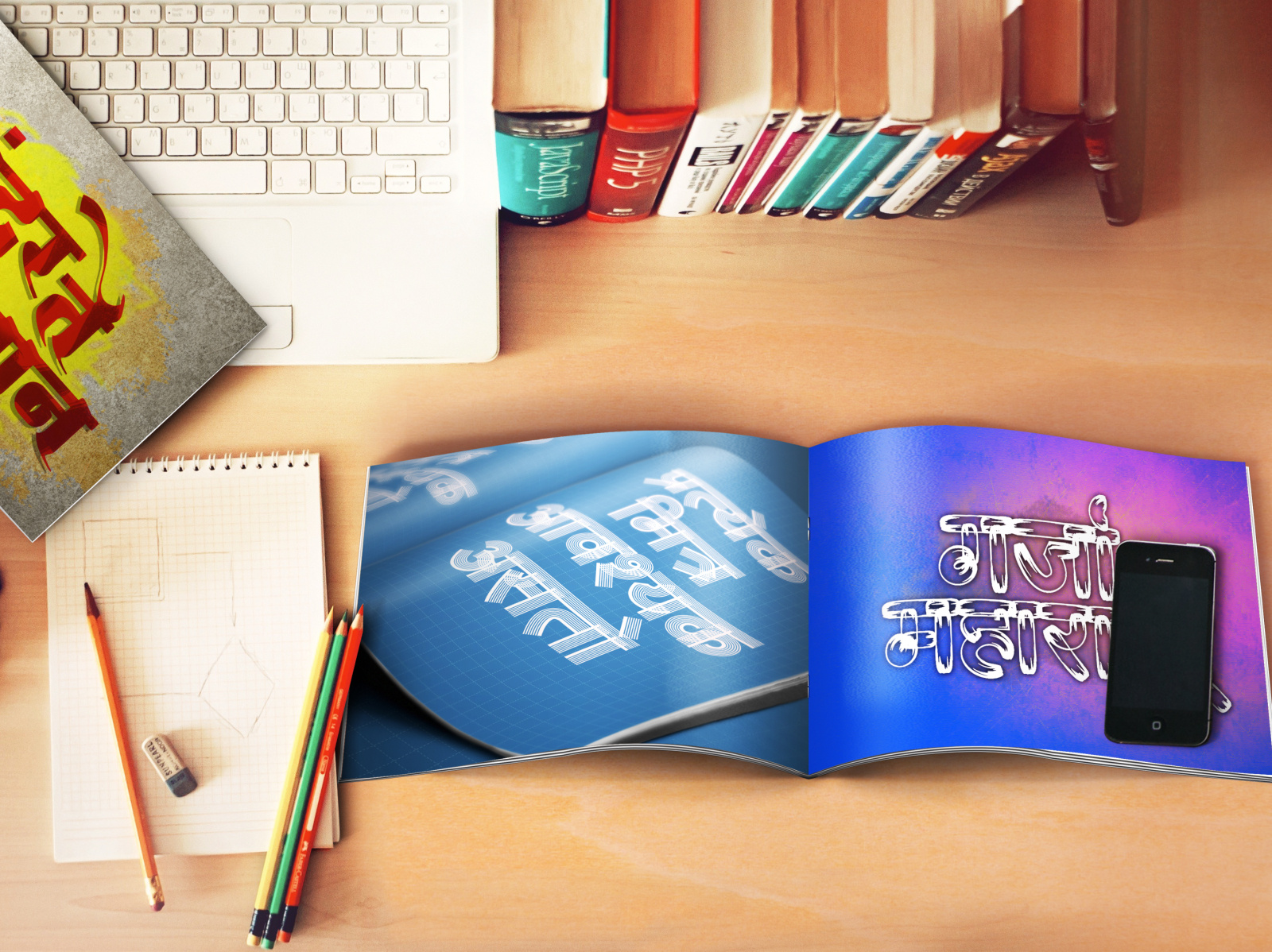 Calligraphy Font Poster Design by Manoj Jaiswal on Dribbble