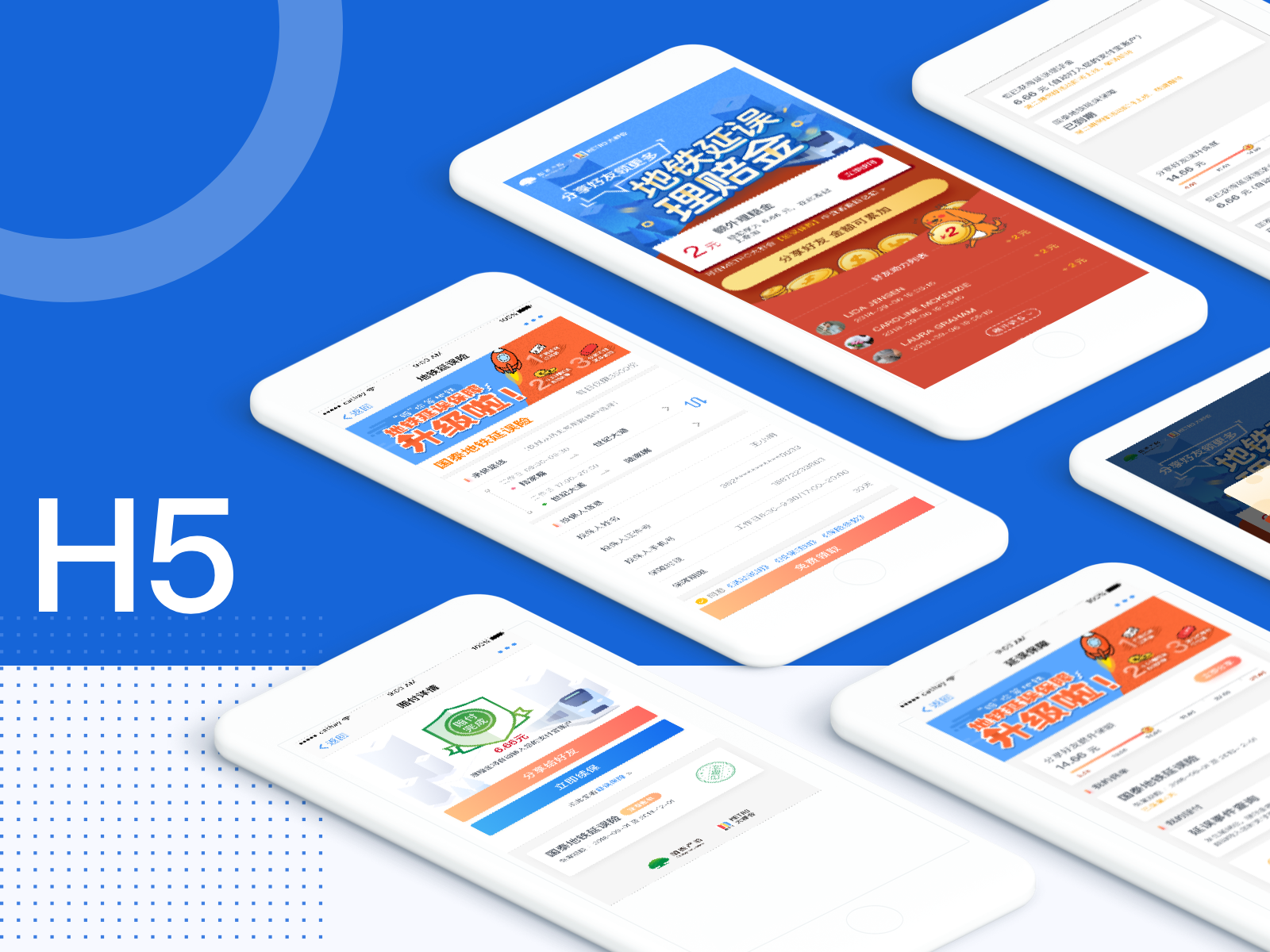 H5 by yc2037 on Dribbble