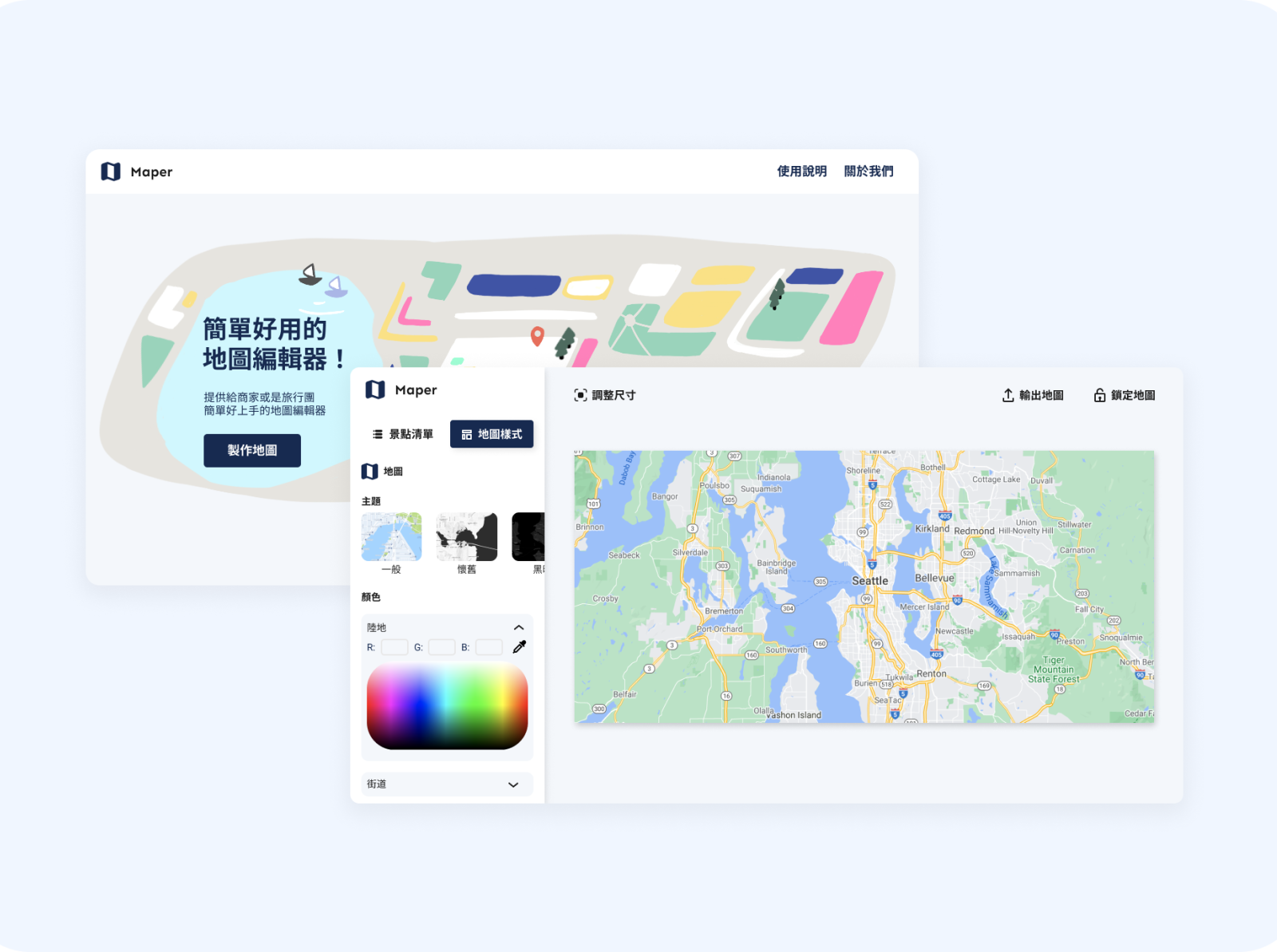 Map Editor by Carol Hsiao on Dribbble