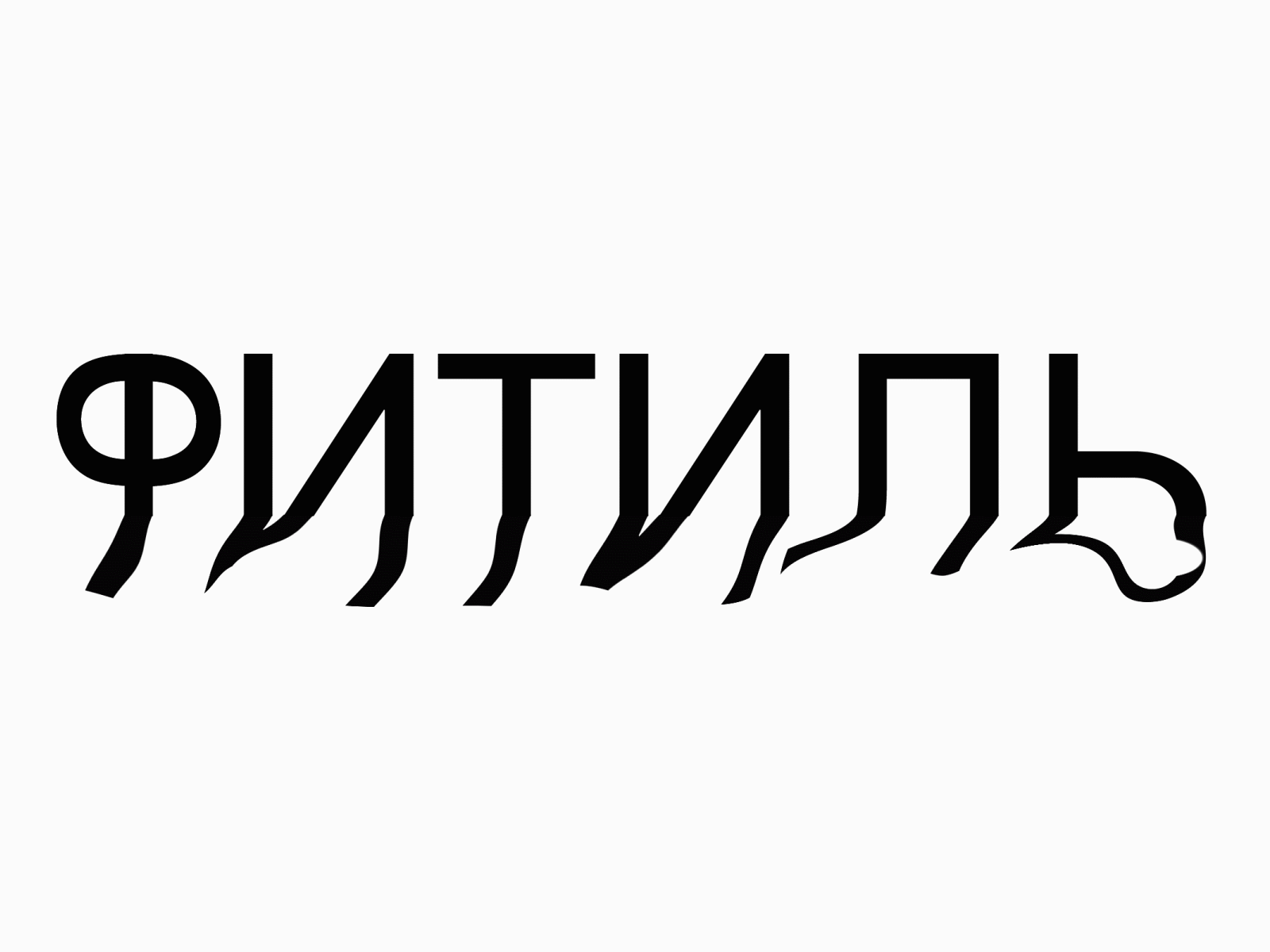 Fitil cinema motion logo by Anna Gromova on Dribbble
