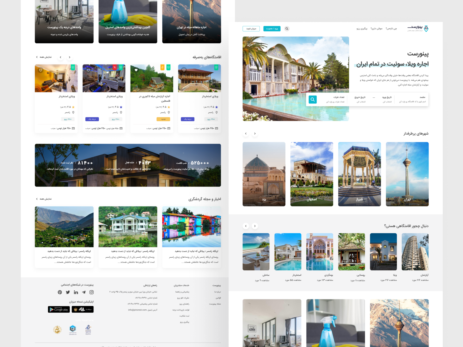 Real State Landing page by Hassan Karimi on Dribbble