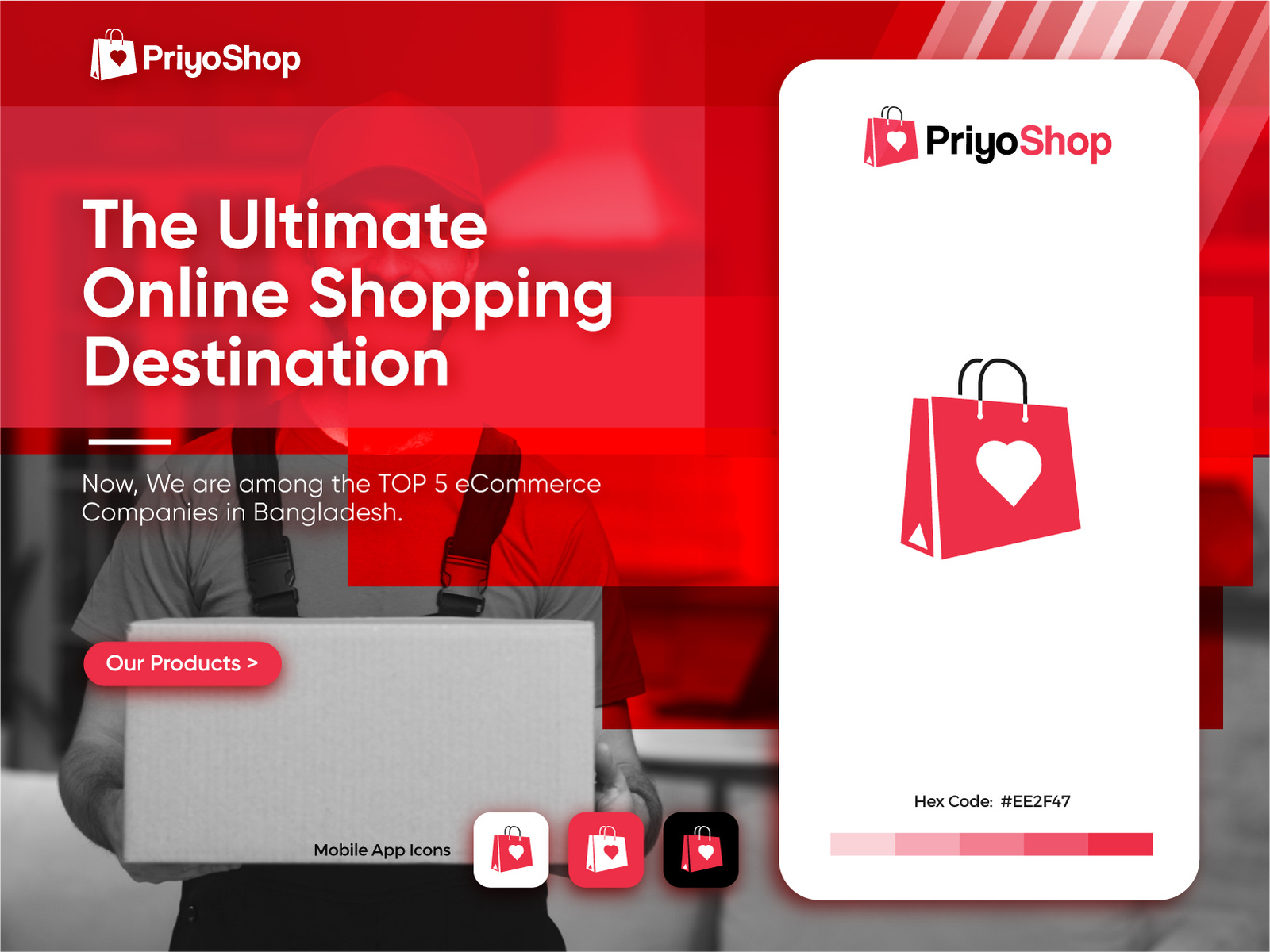 Priyoshop - Modern Logo Design for a Top Leading eCommerce Co. by ...