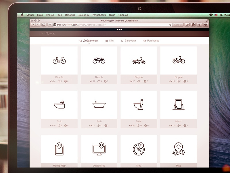 Icons for thenounproject by Eugene Reznik on Dribbble