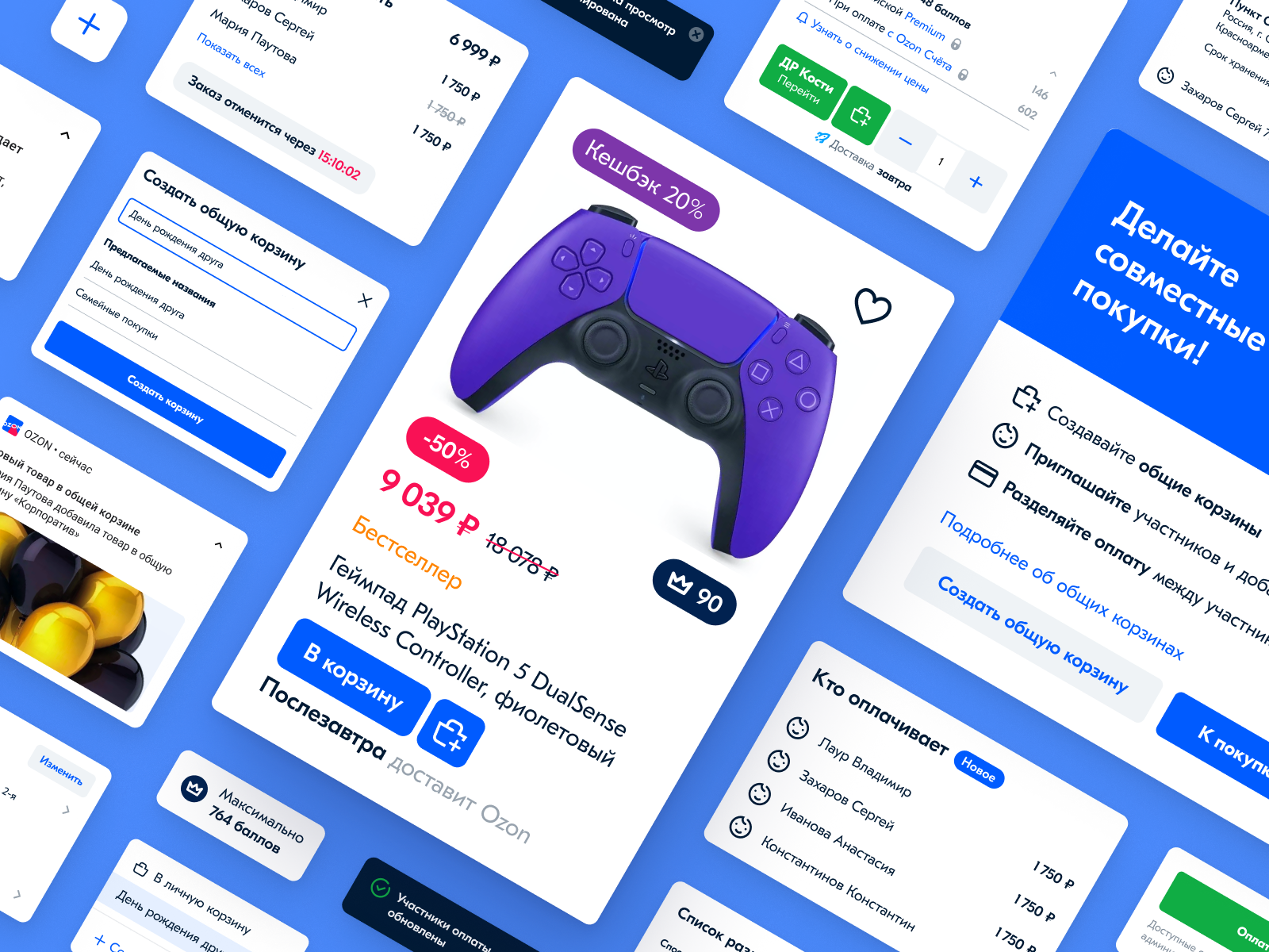 Sergey Zakharov Dribbble