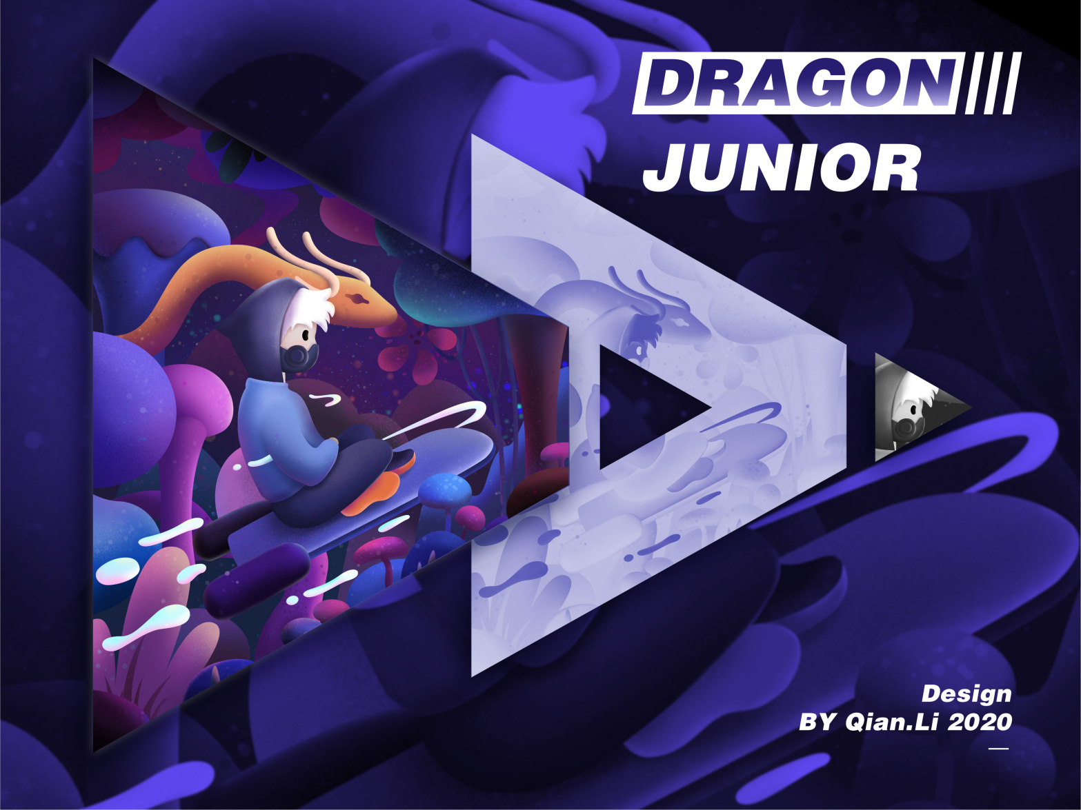 Dragon Junior by LiQian on Dribbble