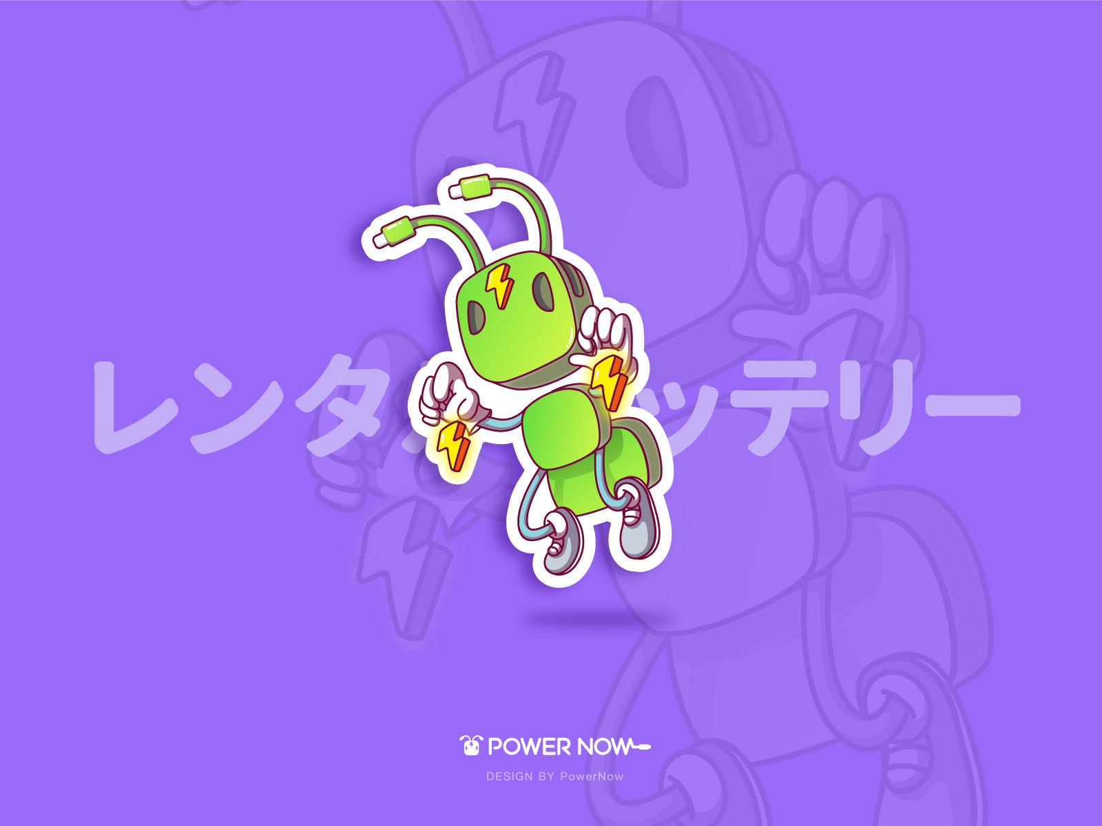Hey Little Ant By Liqian On Dribbble