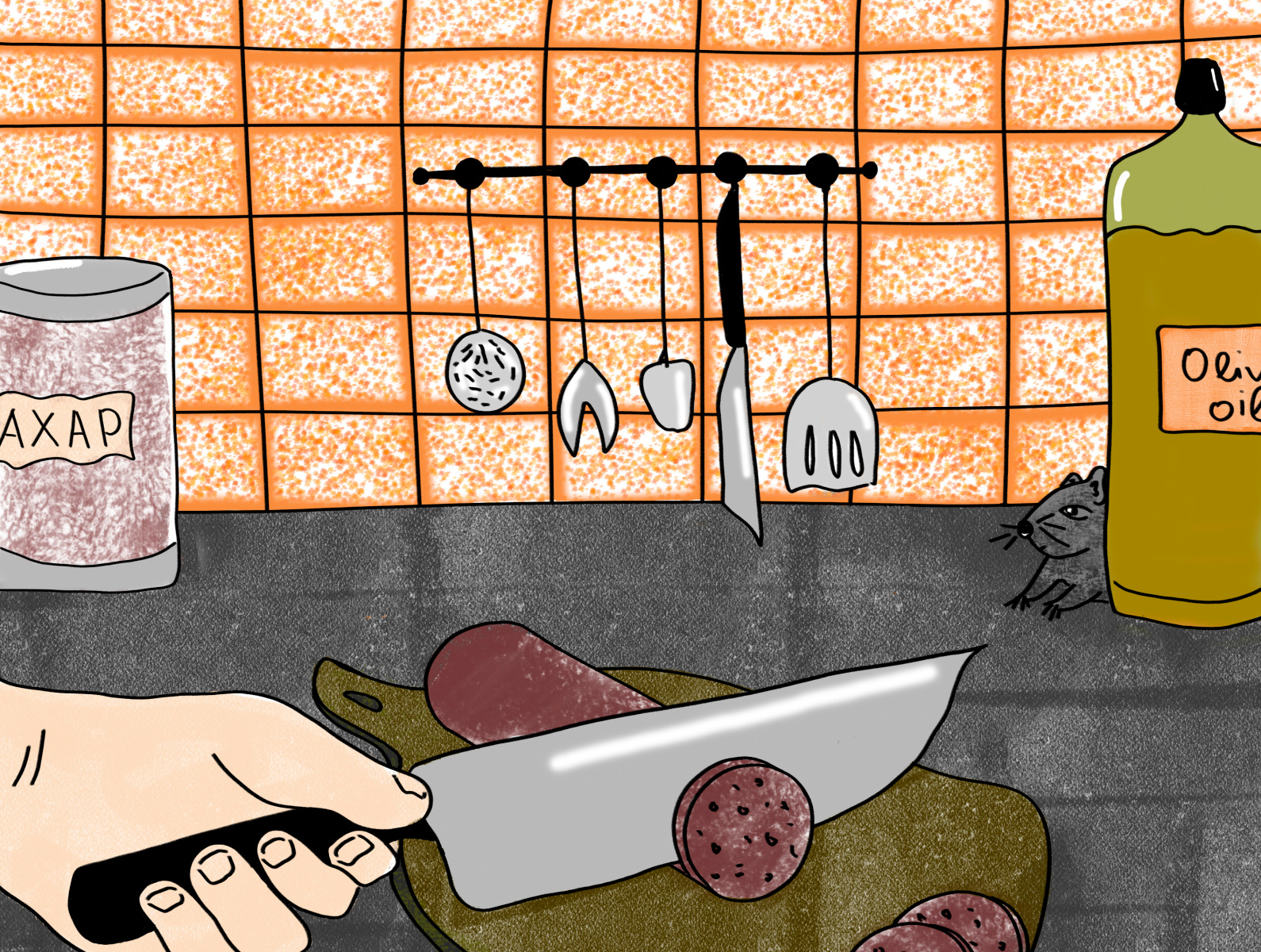 Inktober. Blade/Rodent by Soloninkina on Dribbble