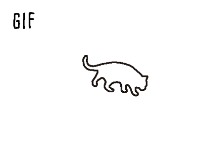 cat gif by Ashleigh Green on Dribbble