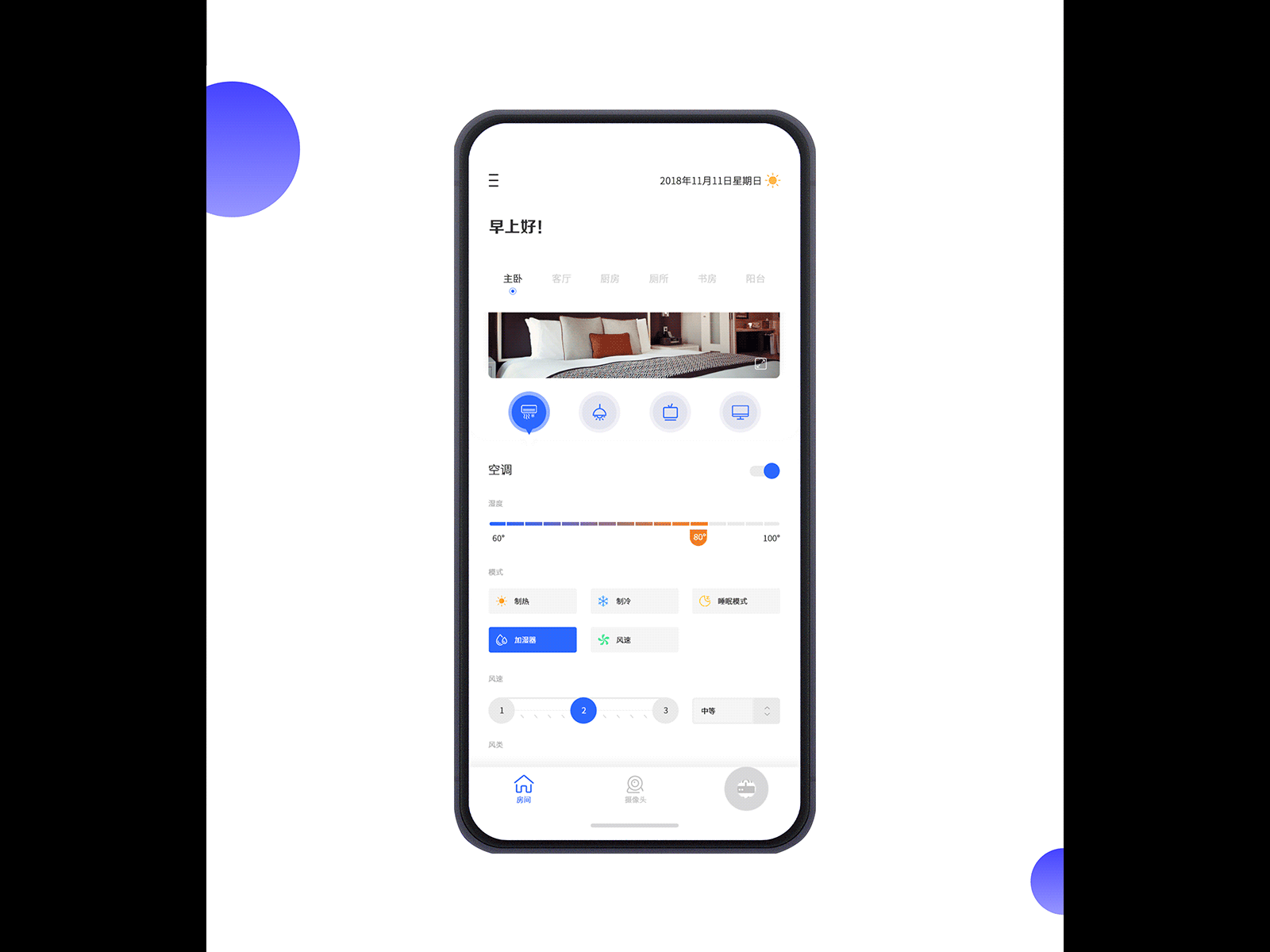 Browse thousands of Lgbtapp UI images for design inspiration | Dribbble