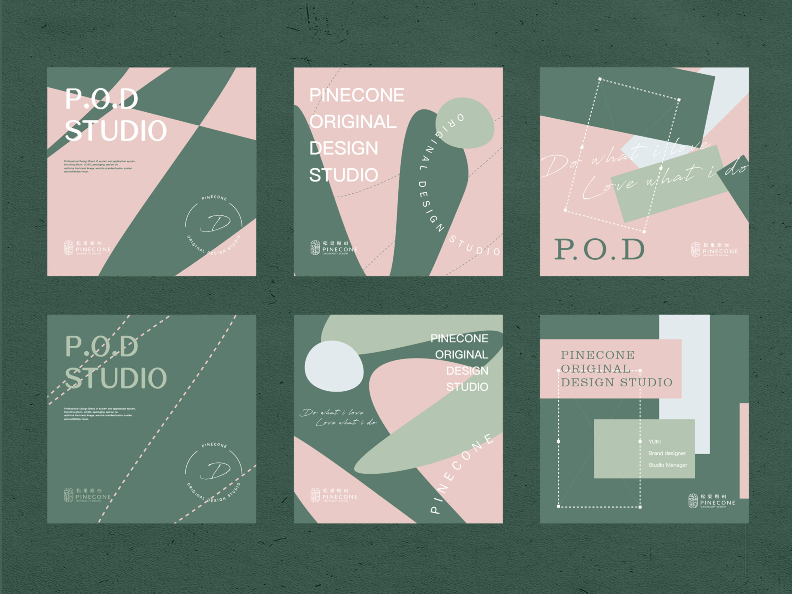 [PineCone Original Design Studio]Visual System Design by nihang on Dribbble