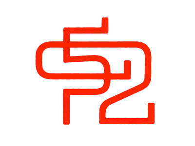 52 monogram I did for my dad's 52nd birthday a few years back. by Andy ...