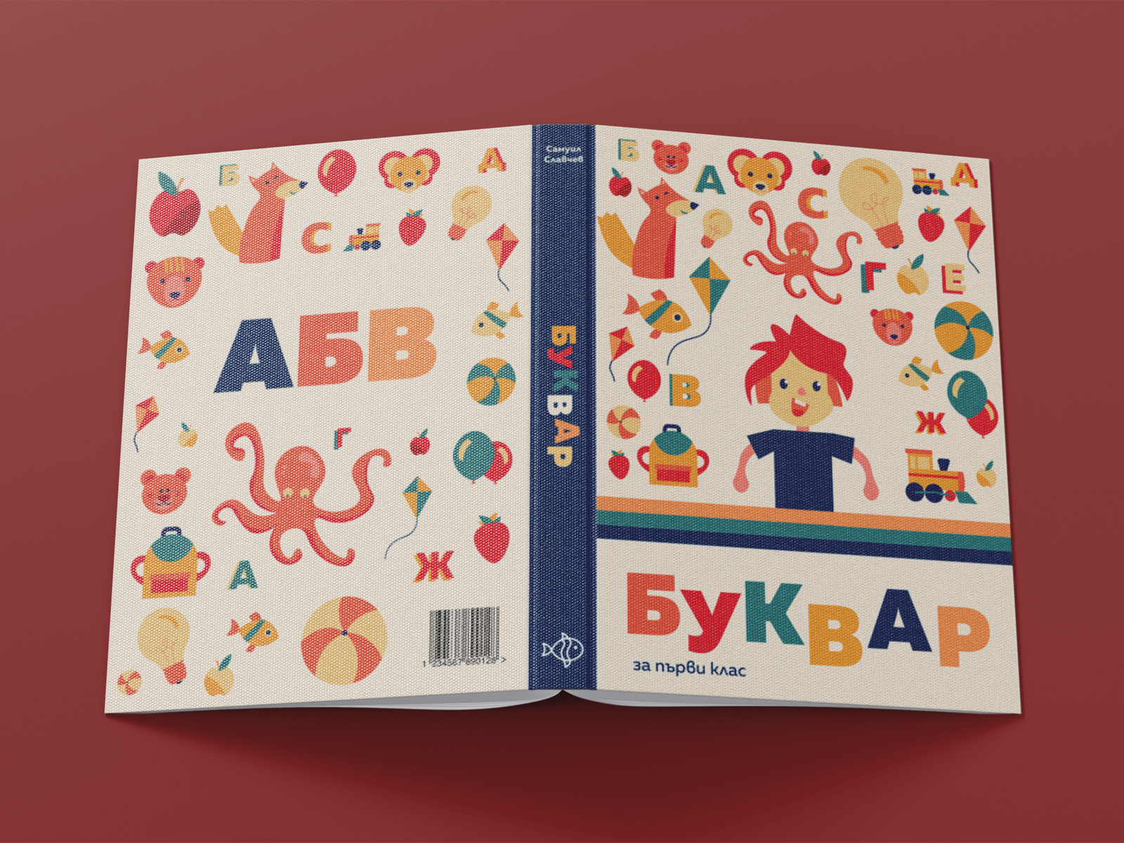 Alphabet book by Samuil Slavchev on Dribbble