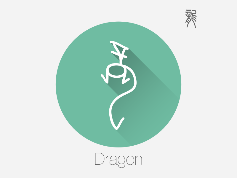 Dragon - Chinese Zodiac（Oracle fonts） by Tingzi on Dribbble
