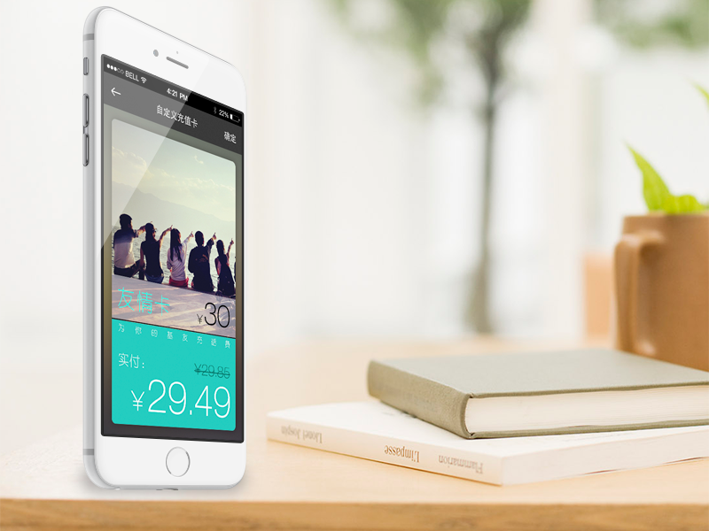 Recharge Card 1 by Tingzi on Dribbble