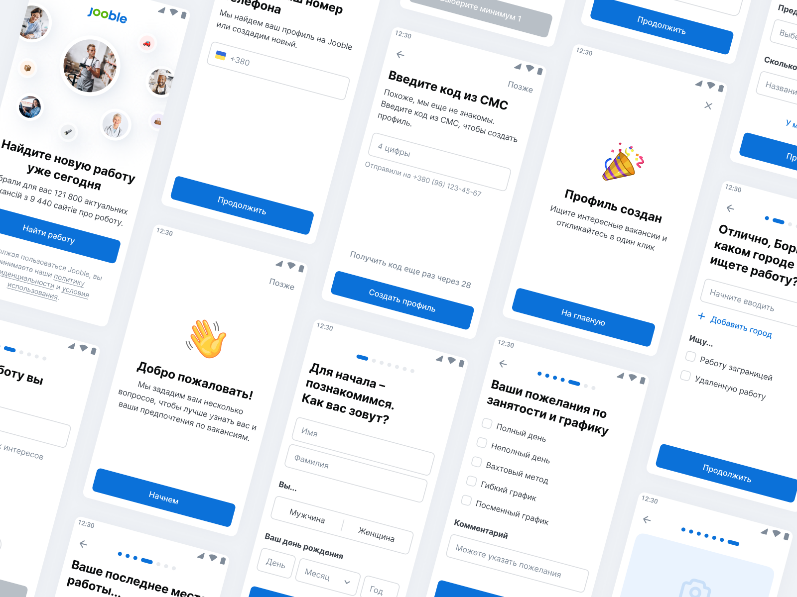 Create profile flow by Boris Tukuser on Dribbble