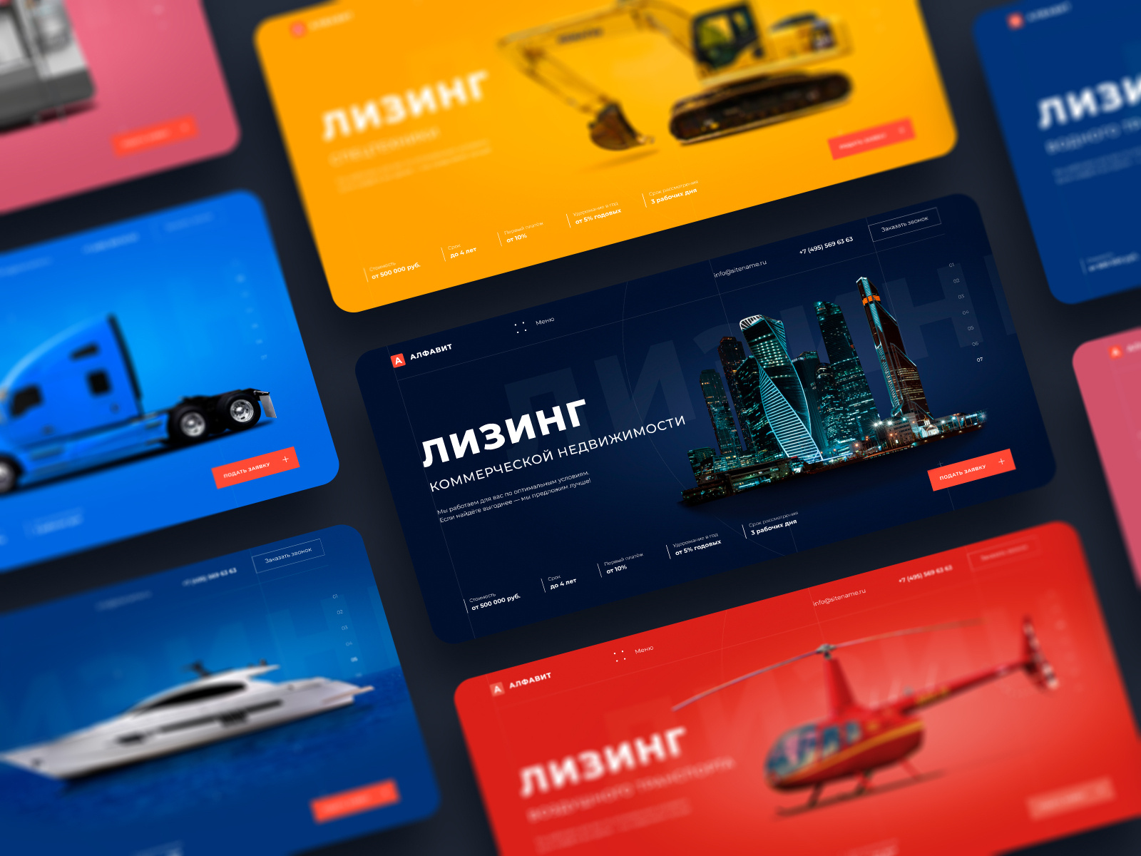 Alphabet Leasing Co. by Strogiy on Dribbble