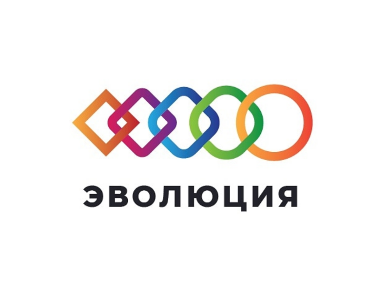 Evolution logo by Erlan Izimbergenov on Dribbble